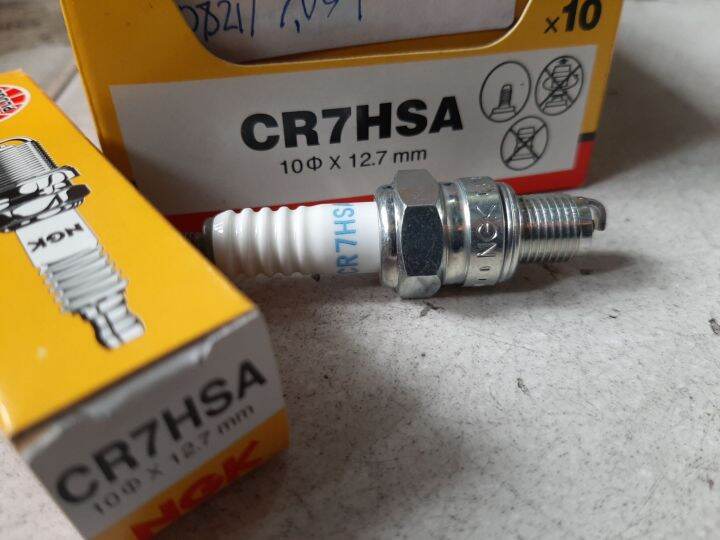 busi CR7HSA khusus mio m3 mioS soulgt125 xride 125 | Lazada Indonesia