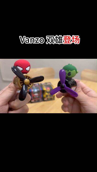 VANZO MARVEL SERIES CAR VENT PERFUME captain america,iron man, thor ...