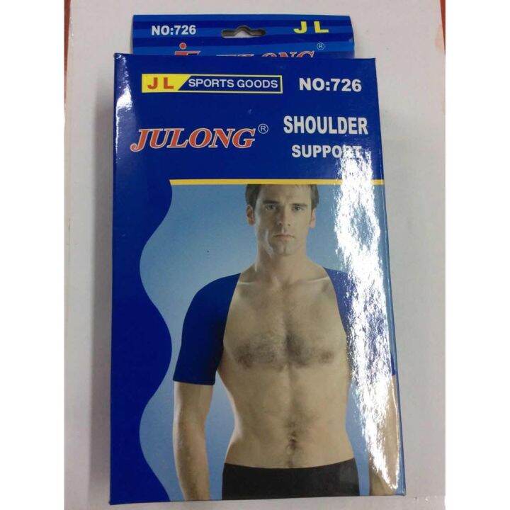 MEGA JULONG SHOULDER SUPPORT NO. 726 | Lazada PH