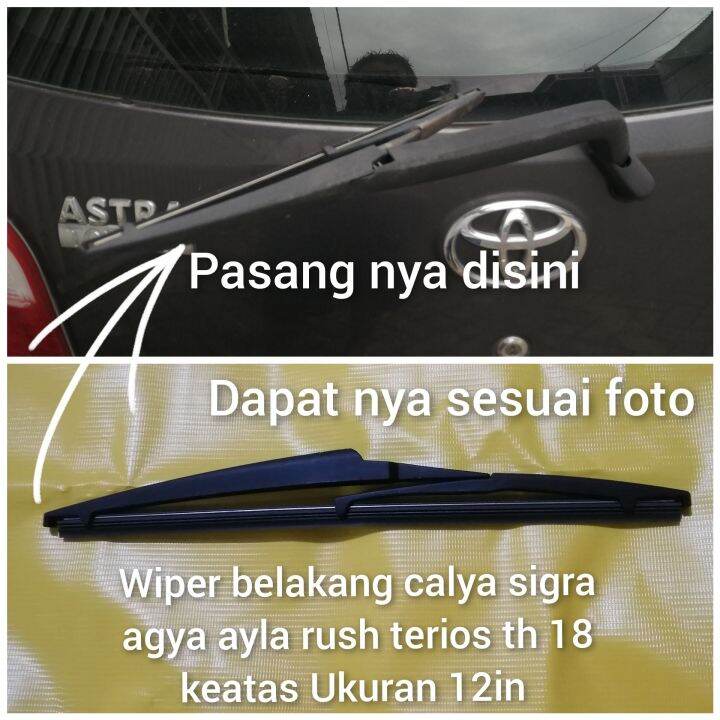 Wiper belakang agya ayla all new fortuner innova reborn calya sigra ...