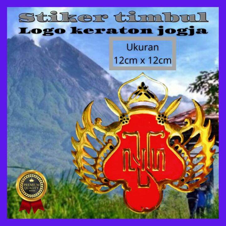 stiker motor sticker jogja cutting timbul logo keraton jogja ukuran ...