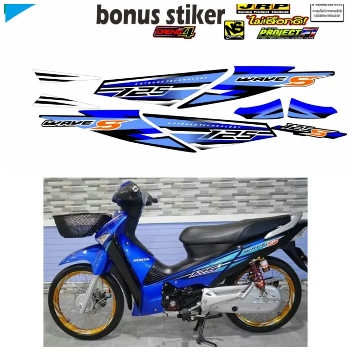 striping supra 125 wave 125 thailand biru | Lazada Indonesia