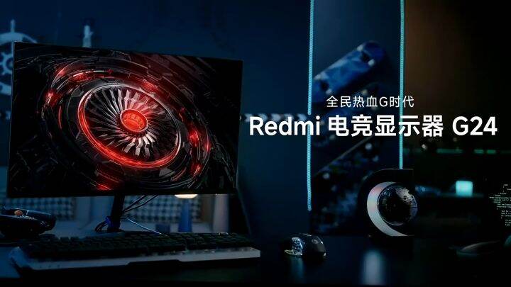 Xiaomi Redmi Gaming Monitor G24 23.8 inch 165Hz 1ms Full HD HDR 120 ...