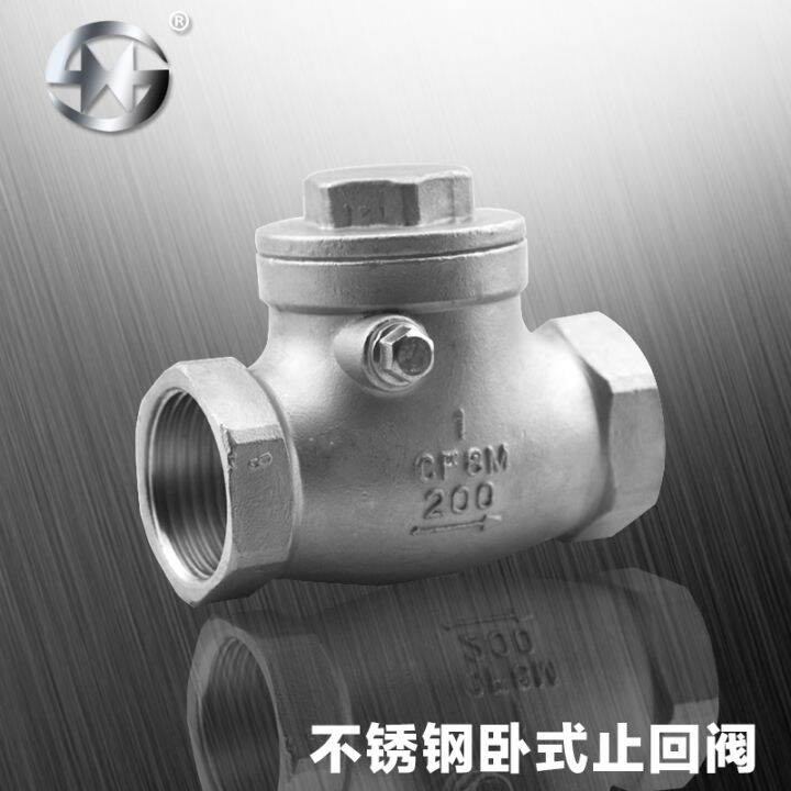 304 Stainless Steel Horizontal Check Valve Internal Thread Check Valve ...