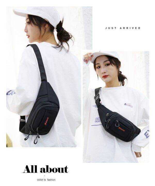 (พร้อมส่ง) FS003 กระเป๋าคาดเอว คาดอกใบใหญ่ Sport | Lazada.co.th