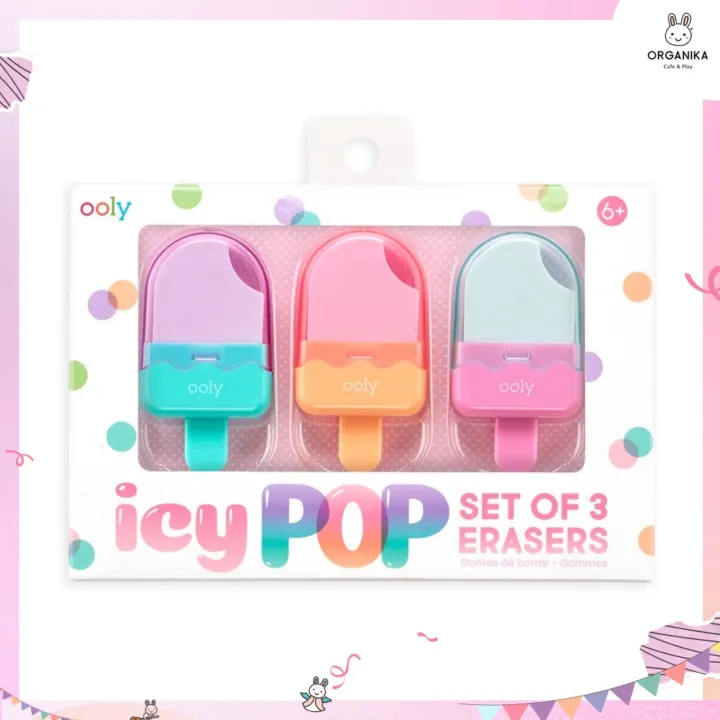 Icy Pop Set ยางลบรูปไอติมสุดน่ารัก 3 ชิ้น จากแบรนด์ Ooly | Lazada.co.th