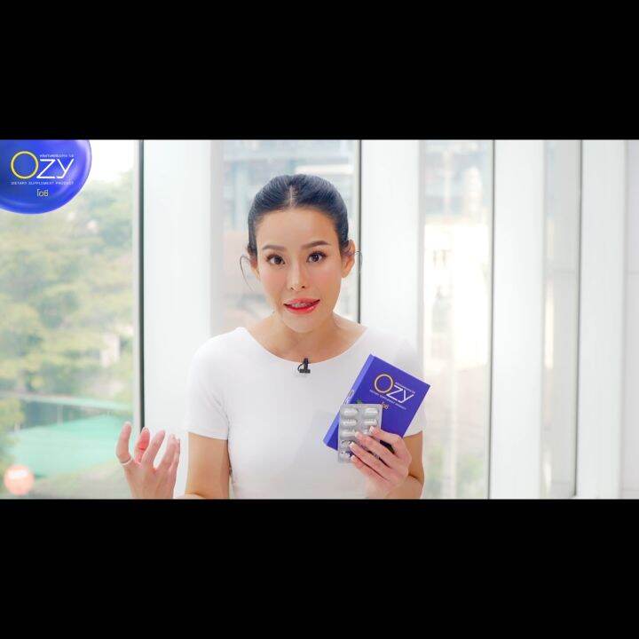 Ozy แท้ [1แถม3] Ozy โอซี่ คุณหนิง Ozyพี่หนิง ลดน้ำหนัก Ozy อาหารเสริมหนิง โอซี Ozy โอซี อาหาร ...