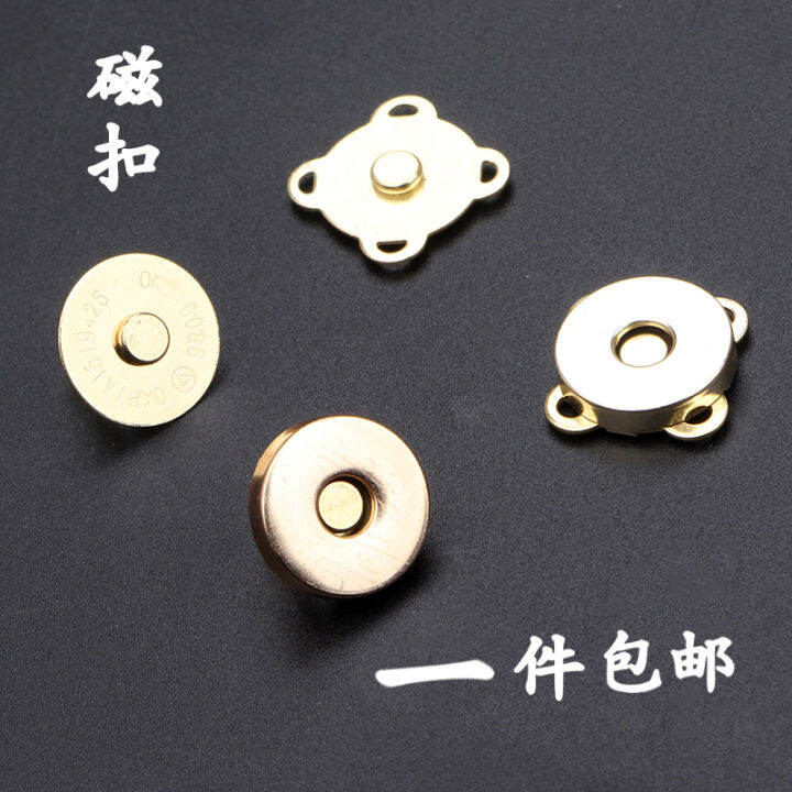 Metal Magnetic Buckle Button Bag Purse Accessories Wallet Sewing Free ...