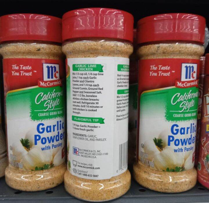 McCormick Californian Style Garlic Powder with Parsley 170g | Lazada