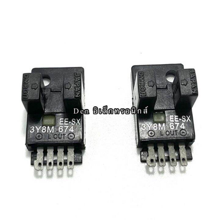 EE-SX674 sensor photomicro เซ็นเซอร์ก้ามปู omron | Lazada.co.th