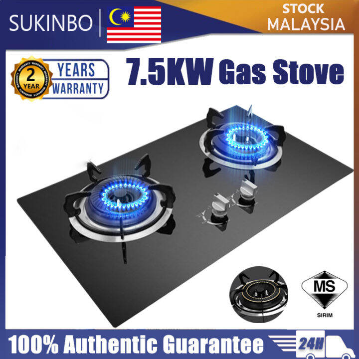 SUKINBO Tempered Glass Embedded Gas Stove Double Burner Liquefied Gas ...