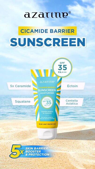 AZARINE Cicamide Barrier Sunscreen Moisturiser SPF35 PA+++ 40ml ...