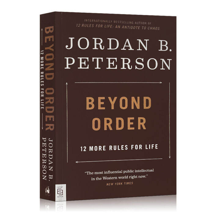 Beyond Order 12 More Rules for Life By Jordan B. Peterson Stress ...