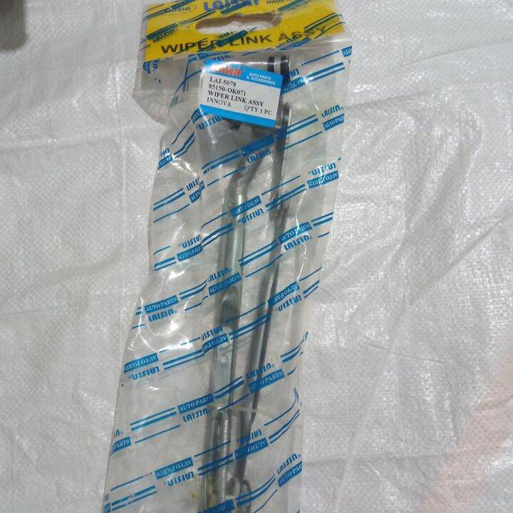 Wiper link assy inova gagang penghapus kaca innova wiper link inova ...