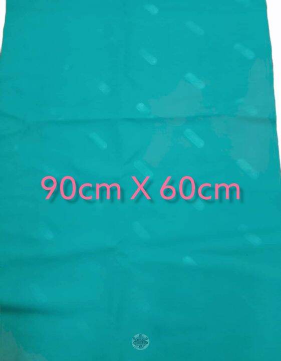 Seat Cover Big Size 90Cm X 60Cm Blue/Green | Lazada PH