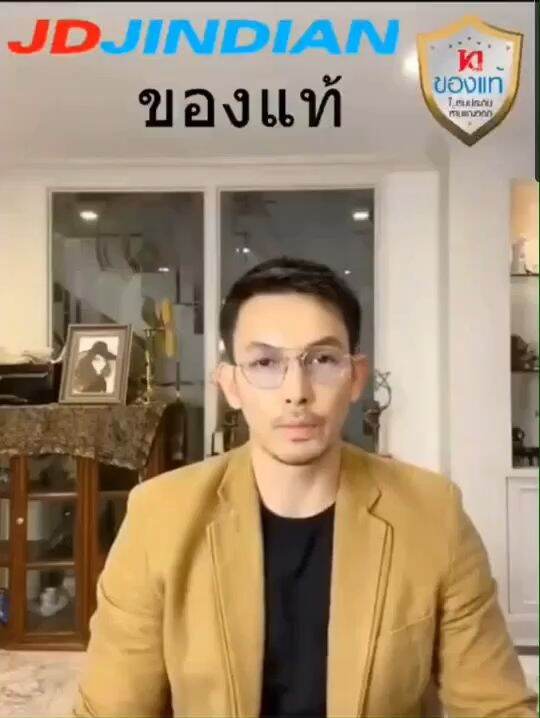 JD Jindian แท้ โคมไฟสปอตไลท์ โซล่าเซลล์ 25W 40W 60W 100W 200W 300W แสงขาว วอร์ม รุ่นพี่อั้ม พลัง ...