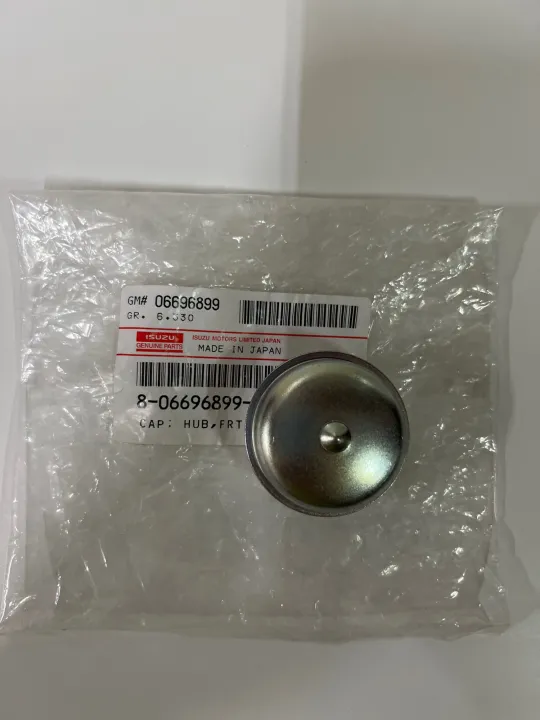 Genuine Isuzu Front Gease Cap for Isuzu Hilander (All Models) Made in ...