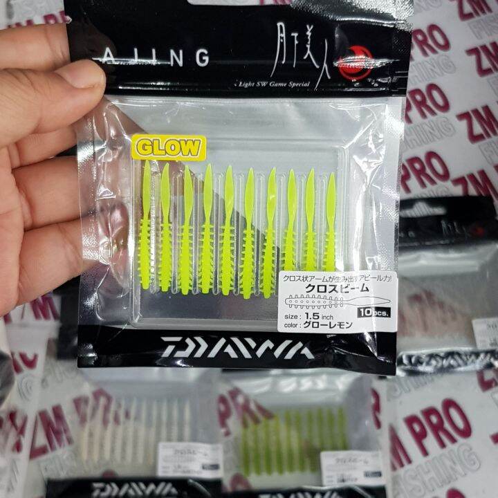 Daiwa Gekkabijin AJING Cross Beam 1.5 inch Soft Plastic Swim Bait | Lazada