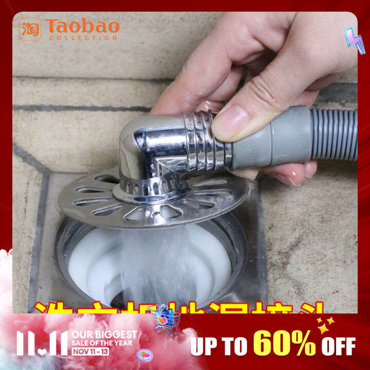 Submarine Automatic Roller Washing Machine Drain-Pipe Outlet Pipe and ...