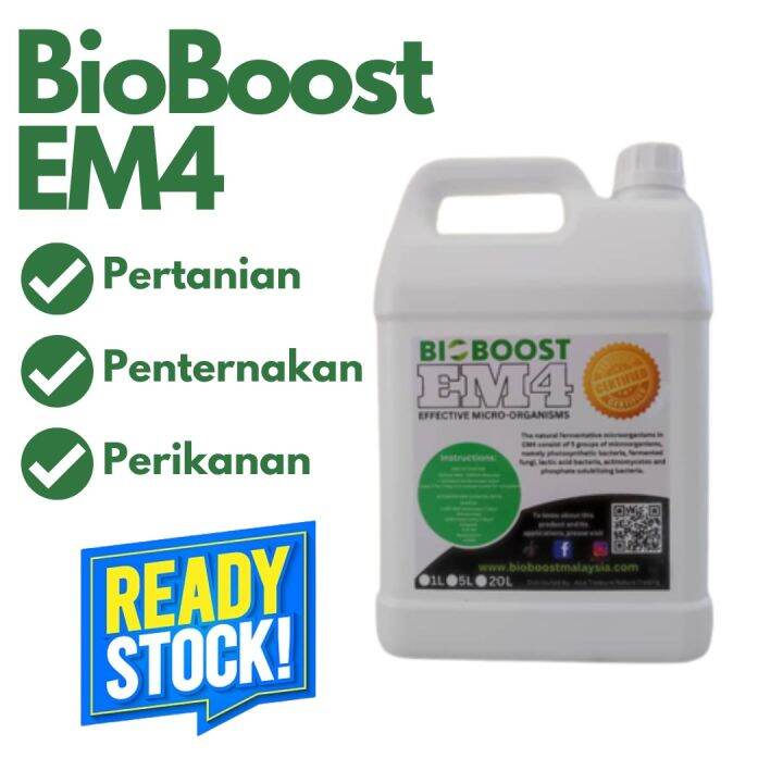 5L EM4 Effective Microbes EMAS Pertanian Penternakan Perikanan ...