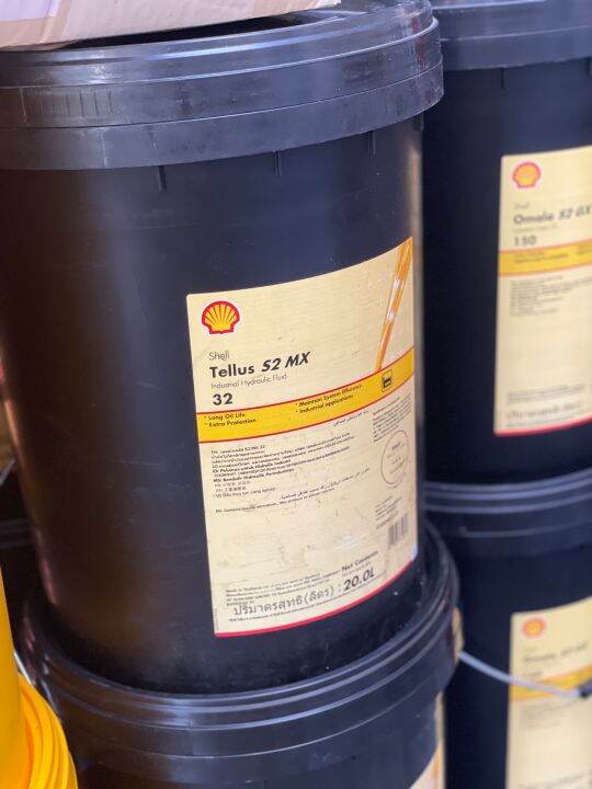 น้ำมันไฮดรอลิก Shell Tellus S2 MX32 รวมค่าจัดส่ง | Lazada.co.th