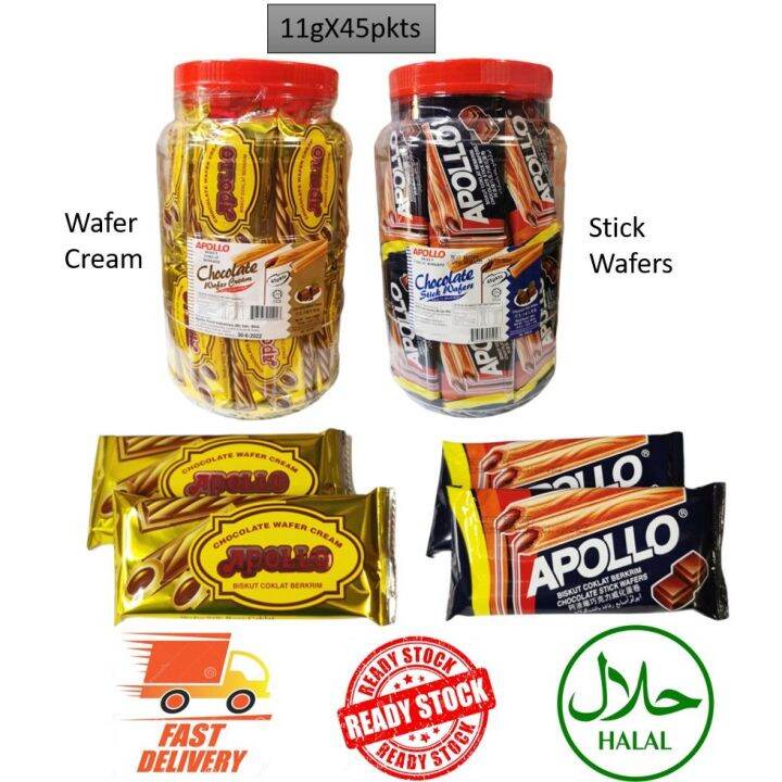 11gX45pkts Apollo Chocolate Wafer Cream /Apollo Chocolate Stick Wafers ...