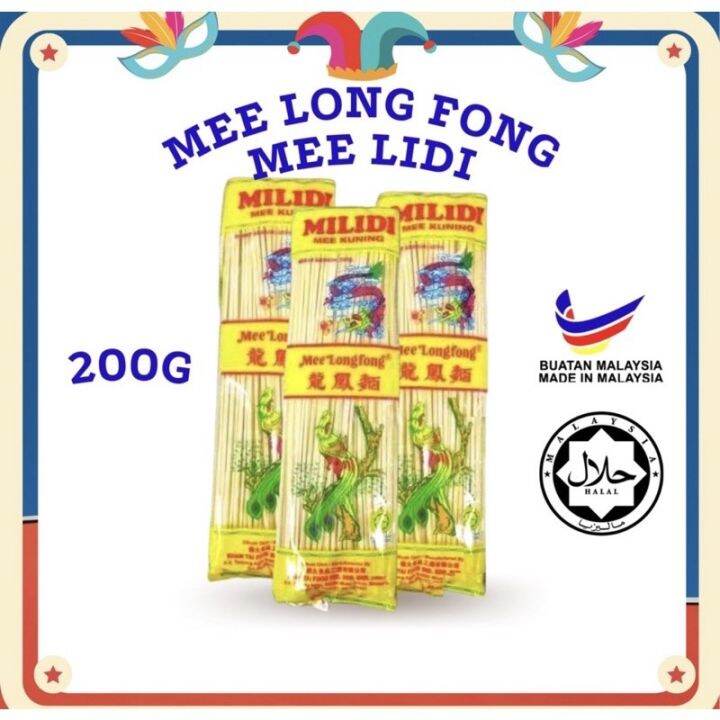 Mee Lidi Long fong 300g noodle x 3packet | Lazada