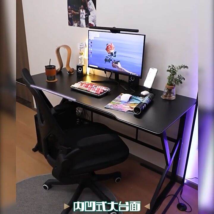 120CM Computer Table& gaming tables home office desks Study Table With ...