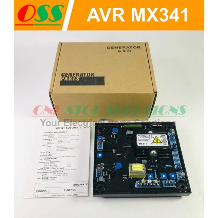 AVR GENERATOR MX341 AVR MX 341 GENSET | Lazada Indonesia