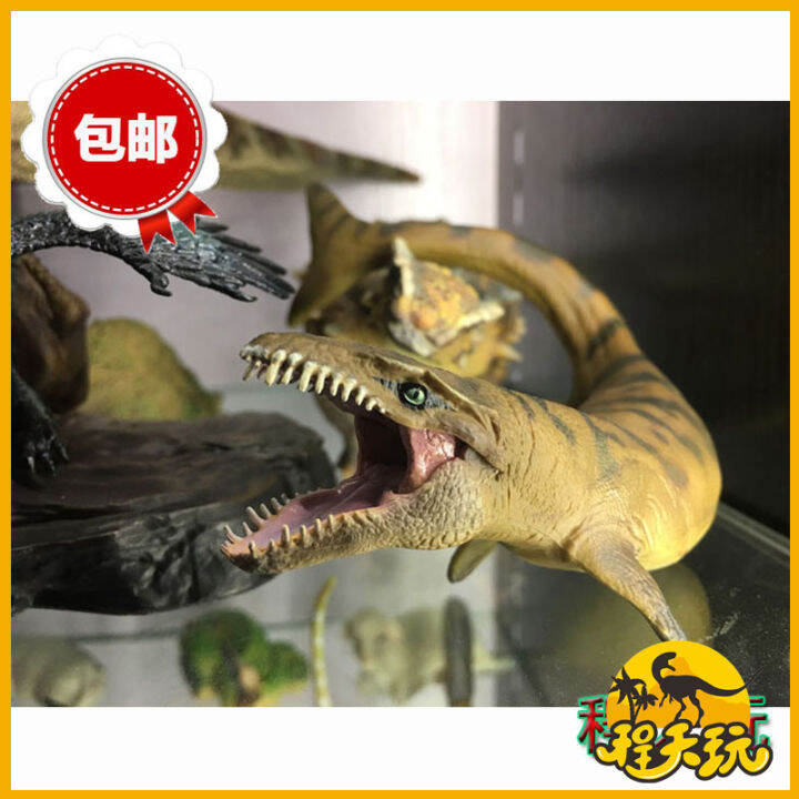 Pnso Dinosaur King Dake Longbowen Growth Companion Model Simulation ...