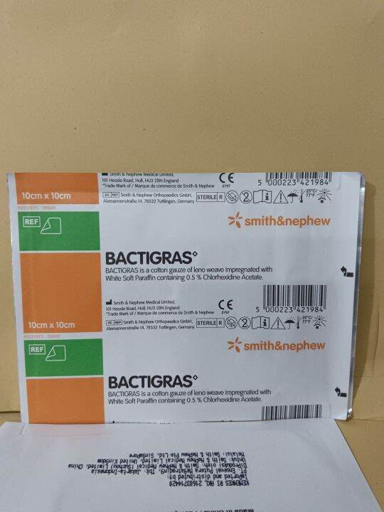 BACTIGRAS 10cm x 10cm / kasa sterile mencegah infeksi | Lazada Indonesia