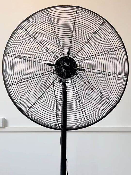 26" Heavy Duty Industrial Stand Fan / Kipas Berdiri 26 Inches Heavy ...