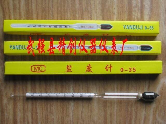 Salinometer Salt Water Density Hydrometer Brine Brined Vegetable Meat ...