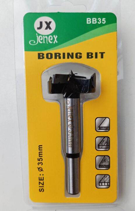 Wood Boring Drill Bit 35mm hole for Locks / Concealed Hinges | Lazada PH