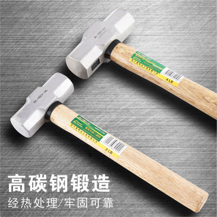 SD/Shengda Tool 2-6lb Qinggangmu Octagon Hammer Mason Hammers Octagon ...