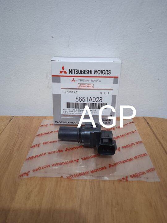 Sensor Speed Matic A/T Original Triton Pajero Sport 8651A028 | Lazada ...