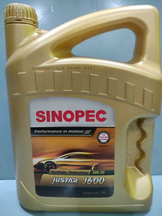 SINOPEC J600 SN/ILSAC GF-5 5W30 SEMI SYNTHETIC ENGINE OIL ( 4 LITRE ...