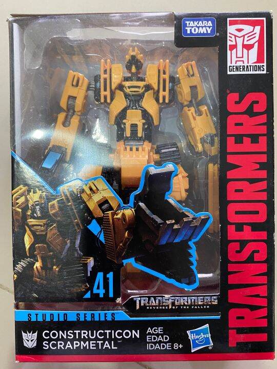 Transformers Studio Series SS 41 Scrapmetal | Lazada