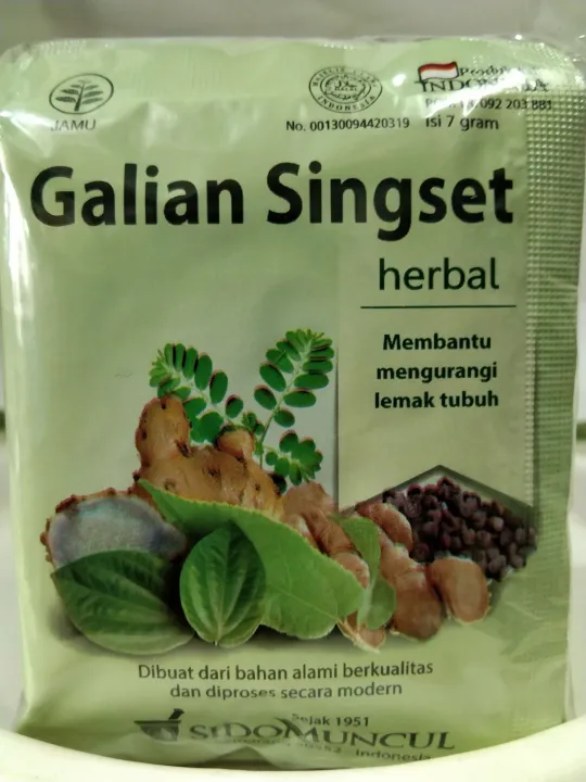 SIDO MUNCUL JAMU BUBUK HERBAL GALIAN SINGSET @ 10 Sachet/ @ 7 Gram ...