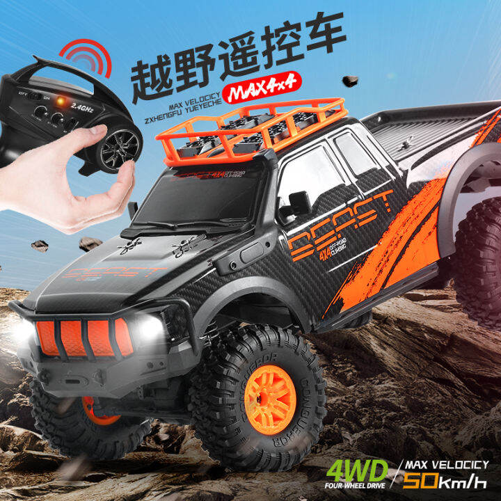JDD[In stock][Original Available]Hb ZP1003 ZP1004 Rc Buggy 110 Rtr 4wd Hill Climbing Electric ...
