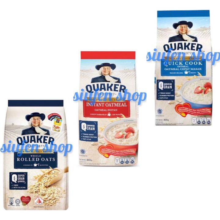 Quaker Instant Oatmeal 800gr / Quaker Quick Cook Oatmeal / Quaker ...