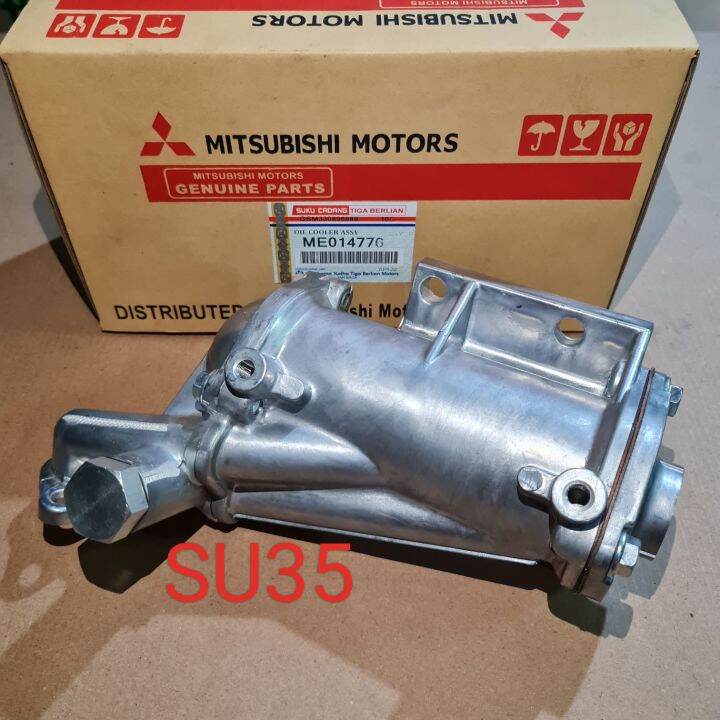 OLI KOLER OLI COLER OIL COOLER PENDINGIN OLI PS100 4D31 | Lazada Indonesia