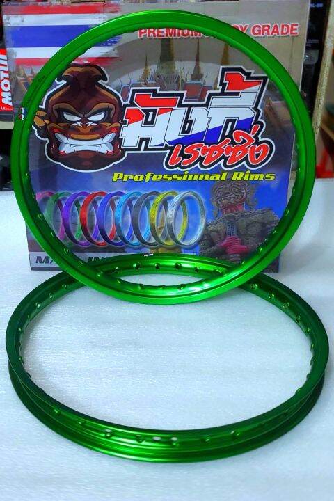 Hun Thailand Alloy Rim 17 Broken Size | Lazada PH