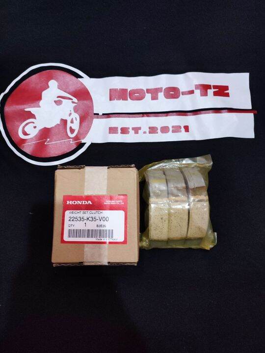 HONDA CLICK CLUTCH LINING | Lazada PH