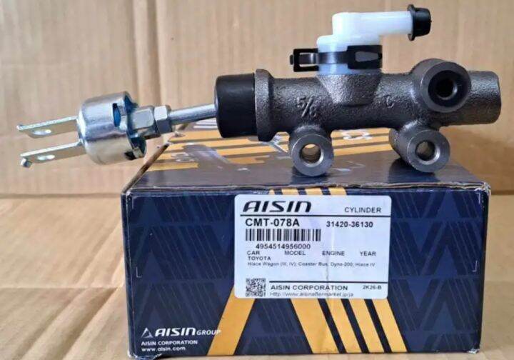 Aisin Clutch Master Assembly CMT-078A for Toyota HiAce (2L) 31420-36130 ...