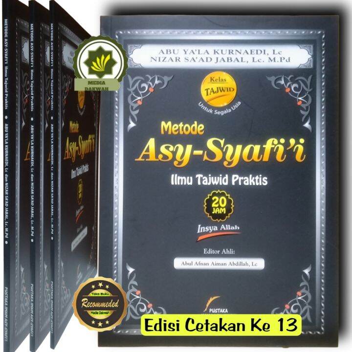 Buku METODE ASY-SYAFI'I Pelajaran Tajwid Metode SYAFII Pedoman Ilmu ...
