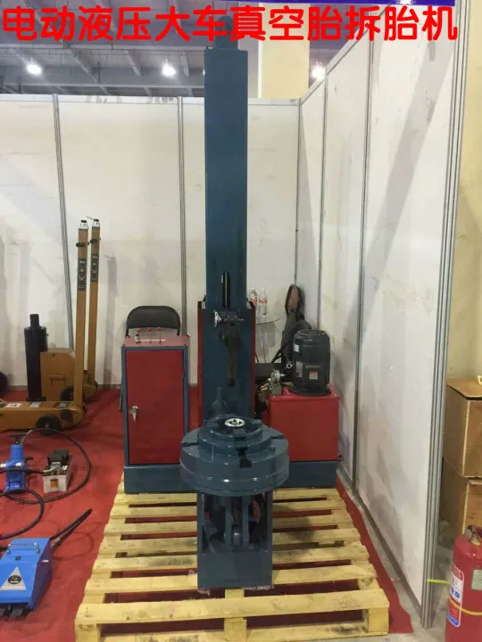 Electric Vertical Hydraulic Truck Vacuum Tire Dismantling Machine Truck ...