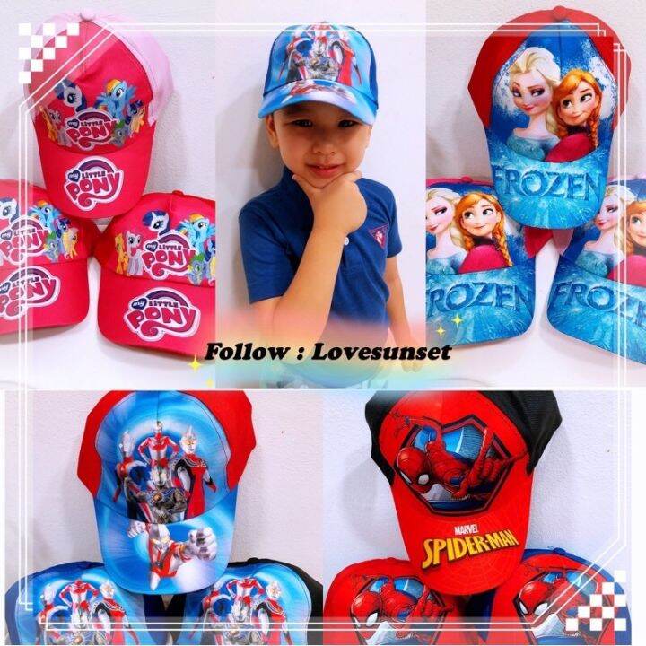 Kids Cap Hat Cartoon Boy & Girl / Topi Budak Kanak Kanak / 儿童卡通帽子 ...