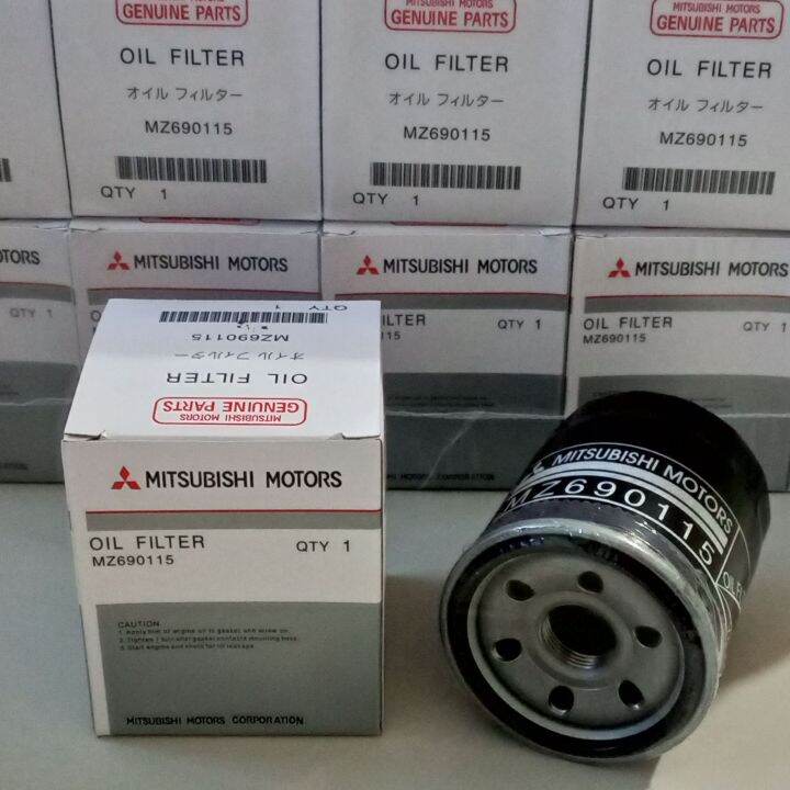 Oil Filter MZ690115 Mitsubishi Xpander/Mirage G4 Hatchback HB/Lancer ...