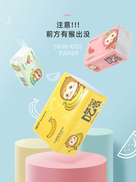 Ready Stock Botare Monkey Series Soft Facial Tissue 4ply | Lazada